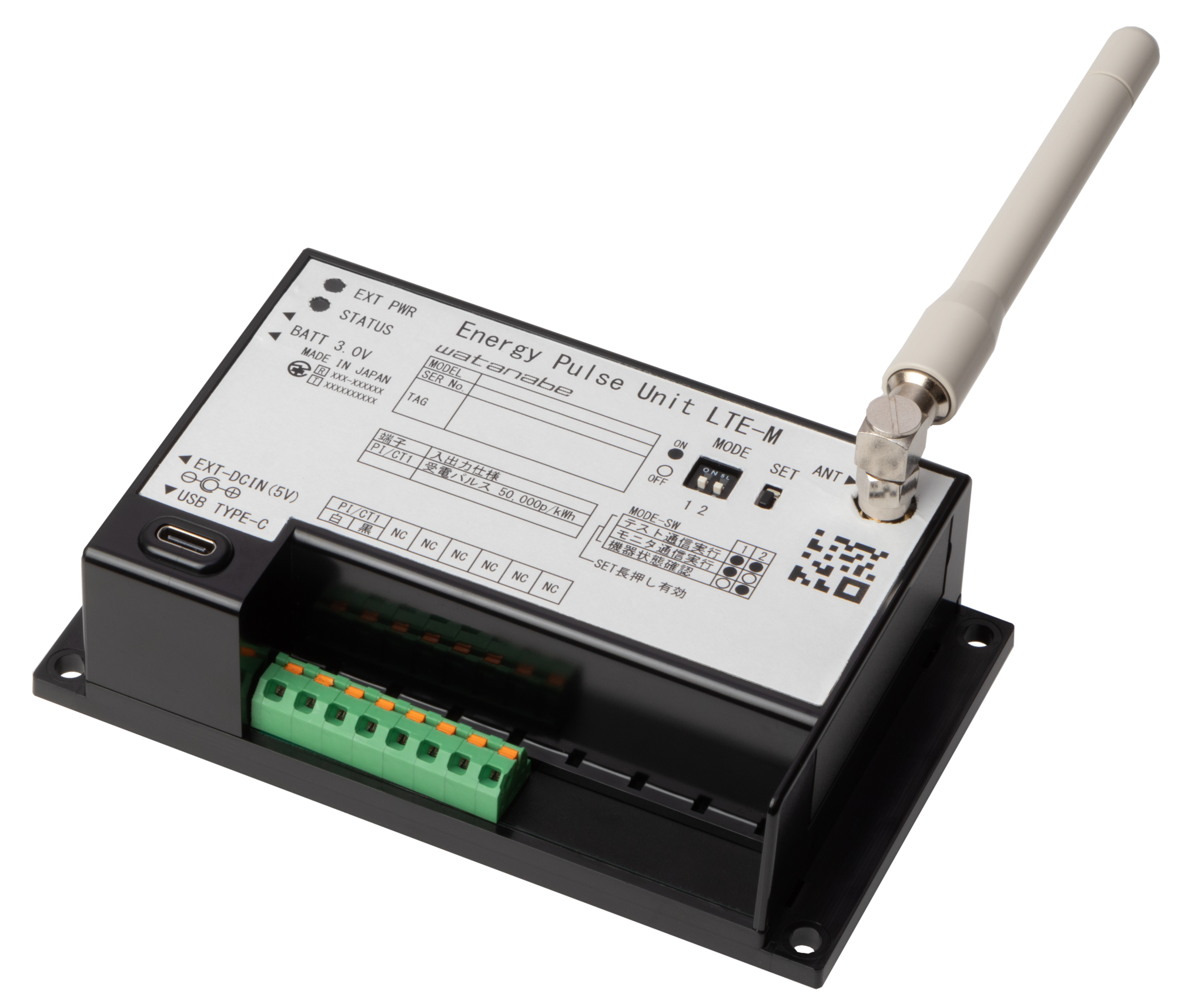 LonWorks通信について | FAQ | 渡辺電機工業株式会社